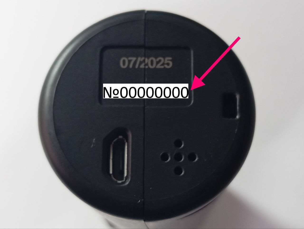 Заявка | MALIDI.BY